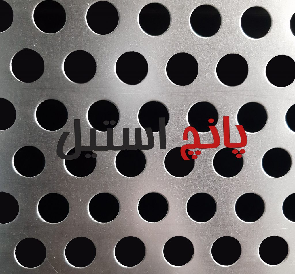 ورق پانچ آهنی ضخامت یک و نیم میلیمتر ورق مشبک آهن ضخامت 1.5 میلیمتر ...